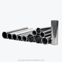 China High Precision Cold Rolled DIN 17175 Seamless Carbon  Steel  Pipe for sale