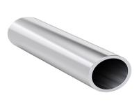 China 2000 Series Round Aluminum Alloy Pipe 6063 6061 0.3-120mm Wall Thickness Industrial for sale