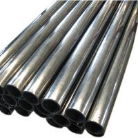 China Cold Rolled Seamless Steel Pipe 1035 25x16mm for Shock Absorber Precision for sale