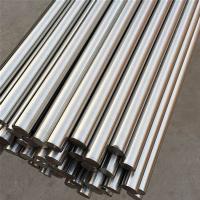 China ASTM A193 Gr B7 AISI 4140 42CrMo Alloy Steel Round Bar 16-500mm Diameter for sale