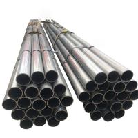 China AISI 1045 CK45 Seamless Precision Cold Rolled Steel Pipe 12-120mm OD for Motorcycle Front Rod for sale