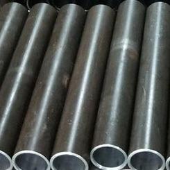 China Hot Rolled Seamless Cold Drawn Steel Pipe Cold Rolled ASTM DIN GB JIS API for sale