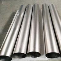 China Grade 9 Titanium Seamless Pipe For Bike Frame ASTM B337 for sale