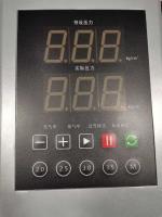 China Heavy Duty Digital Car Tyre Inflator / Automatic Digital Tyre Inflator for sale
