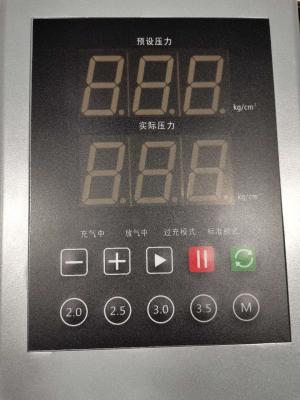 China Heavy Duty Digital Car Tyre Inflator / Automatic Digital Tyre Inflator for sale