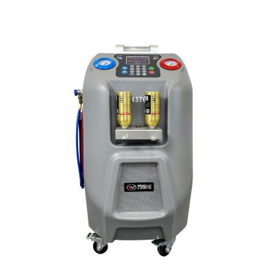 China Auto R134a Refrigerant Machine Vacuum Ac Recovery Recharge Machine for sale