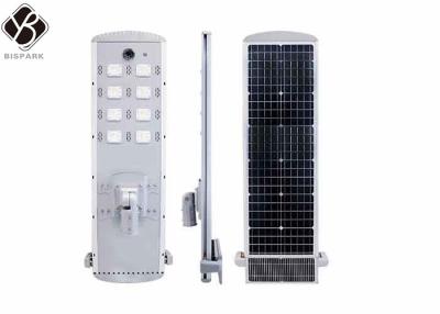 China Self-Cleaning Solar Street Light Automatically Clean Solar Panel for sale