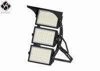 China Power saving outdoor landscape sports stadium led flood light up to 2000w for sale