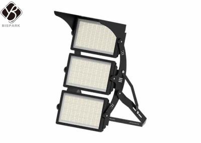 China Power saving outdoor landscape sports stadium led flood light up to 2000w for sale