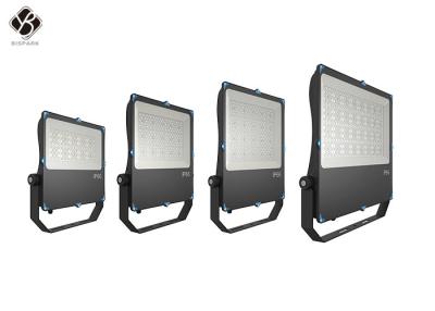 China 7 Years Warranty Motion Activated Flood Light for sale