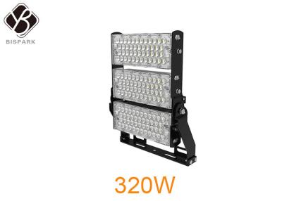 China 320W 165LM/W LED High Mast Light Rotatable Module Fixtures Long Life Span for sale