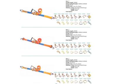 China 800kg-10000kg Cargo Lashing Ratchet Straps 25mm-100mm Width CE Certified for sale