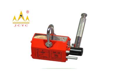 China Permanent Magnetic Lifter 100-6000kg Manual Industrial Lifting Tool Safety Lift for sale