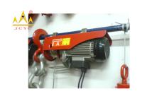 China Fast Type Mini Electric Wire Rope Hoist With Emergency Stop Switch for sale