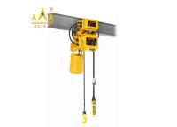 China Electric Double Speed Chain Hoist 0.25-10 Ton Yellow Heavy Duty Industrial Lifting for sale