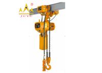 China 0.3t to 35t Electric Chain Hoist 50/60Hz Fast Lifting Speed Industrial Hoist for sale