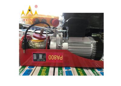 China Mini Electric Wire Rope Hoist 100-500kg Single Phase 220V for Lifting for sale