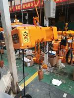 China Stage Electric Chain Hoist S1 1 Ton 12m Height 7.2m/min Lifting Speed for sale