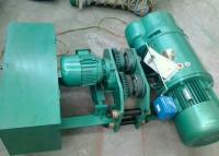 China Low Headroom Electric Wire Rope Hoist For Insufficient Space Construction for sale