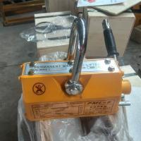 China Durable Permanent Magnetic Lifter 100 To 5000kg Capacity for sale