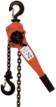 China 0.75 Ton Lever Block with G80 Chain 1.5m Lifting Height for Industrial Hoisting for sale