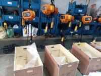 China 220V 3-Phase 5 Ton Electric Chain Hoist with 2.7 m/min Lift Speed and 110-180mm I-Beam Range for sale