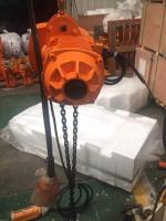 China SY-A Electric Chain Hoist 0.5t-35t 3m Lifting Height Low Headroom 220V 3Phase for sale