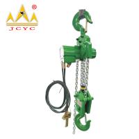 China 5 Ton Explosion Proof Chain Hoist 0.6 Mpa Air Powered 5m/min Lifting Speed for sale