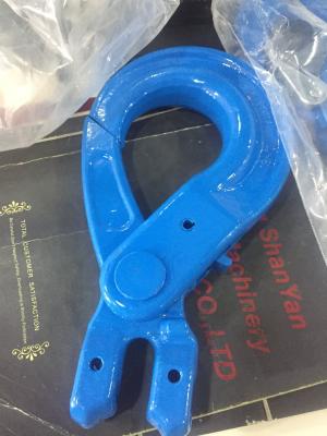 China G100 Oblong Master Link Shackle 40T WLL Forged Carbon Steel Rigging Hardware for sale
