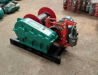 China Industrial Electric Wire Rope Winch 500kg to 30000kg for Material Lifting for sale