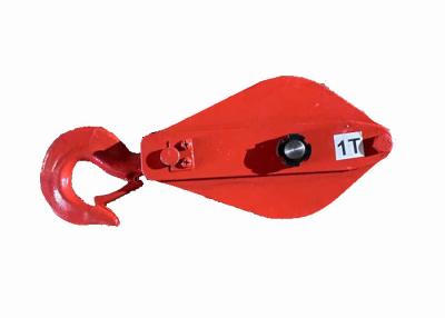 China 1 Ton Single Sheave Snatch Pulley Block Lifting Tool 85mm Sheave CE Certified for sale