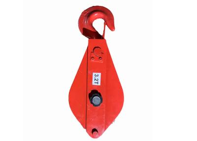 China 3.2 Ton Hook Type Wire Rope Snatch Pulley Block 132mm Sheave for Lifting for sale