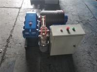 China Mining Endless Electric Lifting Winch 30T 500m Wire Rope for Heavy Duty Hoisting for sale
