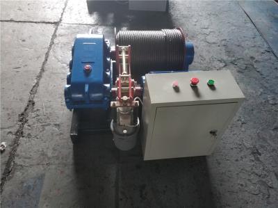 China Mining Endless Electric Lifting Winch 30T 500m Wire Rope for Heavy Duty Hoisting for sale