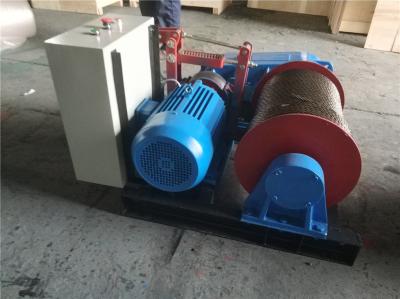 China 10T 25T Mining Endless Electric Wire Rope Winch Material Lifting for sale