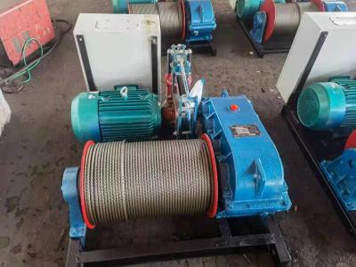 China JM Series Electric Wire Rope Winch 20m/min with Disc Brake 0.5-200t for sale