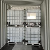 China Benzalkonium Chloride BKC 50% 80% 99% Quaternary Ammonium Salt Surfactant CAS 63449-41-2 for sale