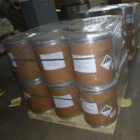 China Benzo[D]Isothiazol-3-One BIT Biocide Chemical CAS 2634-33-5 with ≥99% Purity for Industrial Applications for sale