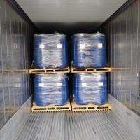 China 99% Ethylene Glycol Monostearate EGMS Surface Active Agent CAS 111-60-4 with HLB 2-4 and 170-190 Saponification Value for sale