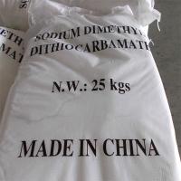 China Solid Sodium Dimethyl Dithiocarbamate SDD 95% Purity for Industrial Wastewater Treatment and Heavy Metals Removal for sale