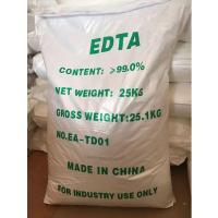 China EDTA Ethylenediaminetetraacetic Acid 99.0-99.5% Purity Heavy Metal Chelating Agent for Water Treatment and Industrial Applications for sale