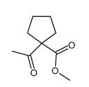 China 3-Acetylcyclopentyl Methanoate C9H14O3 Custom Chemical ≥95% Purity 200 kg Drum for sale