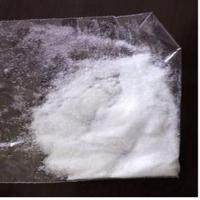China DBNPA 99% Purity Biocide Chemical | 2,2-Dibromo-2-Cyanoacetamide CAS 10222-01-2 for Industrial Water Treatment for sale