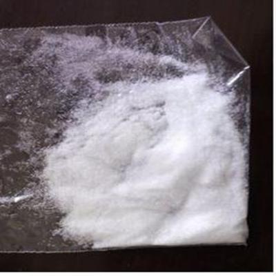 China DBNPA 99% Purity Biocide Chemical | 2,2-Dibromo-2-Cyanoacetamide CAS 10222-01-2 for Industrial Water Treatment for sale
