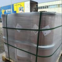 China Ortho-Phthalaldehyde (OPA) Disinfectant Grade ≥99.5% Purity, 55.3-55.6℃ Melting Point for Medical Instrument Sterilization for sale