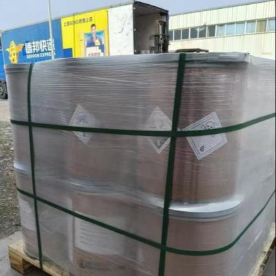 China Ortho-Phthalaldehyde (OPA) Disinfectant Grade ≥99.5% Purity, 55.3-55.6℃ Melting Point for Medical Instrument Sterilization for sale