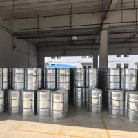 China Dimethyl 1,4-Cyclohexanedicarboxylate DMCD 94-60-0 High Purity 99% White Solid for R&D for sale