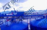 China Width 120mm～1000 Mm Air Slide Conveyor Bule Color With Capacity 1200t/H for sale