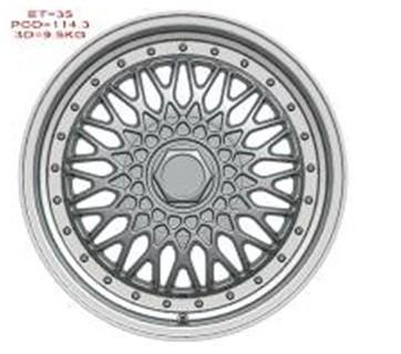 China Lightweight Polish 15 Inch Alloy Wheels Aluminum 5 Hole For Car KIN-1028 for sale