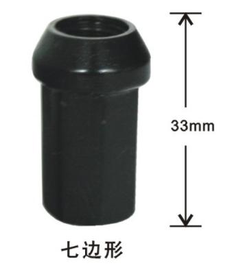 China Car Alloy Wheel Nut for sale